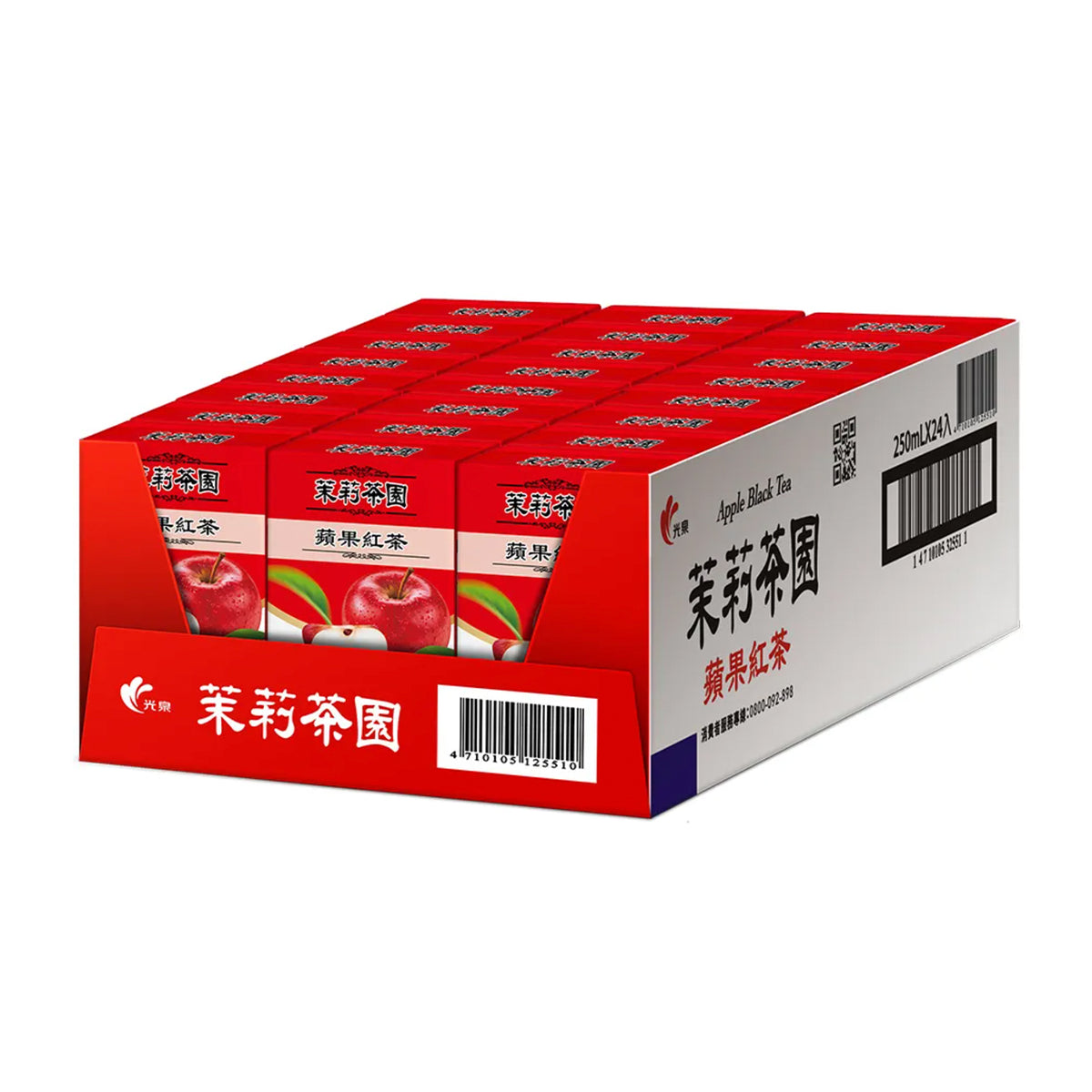 【光泉】茉莉茶園 蘋果紅茶 250ml(24入/箱) – iBeautyDiary